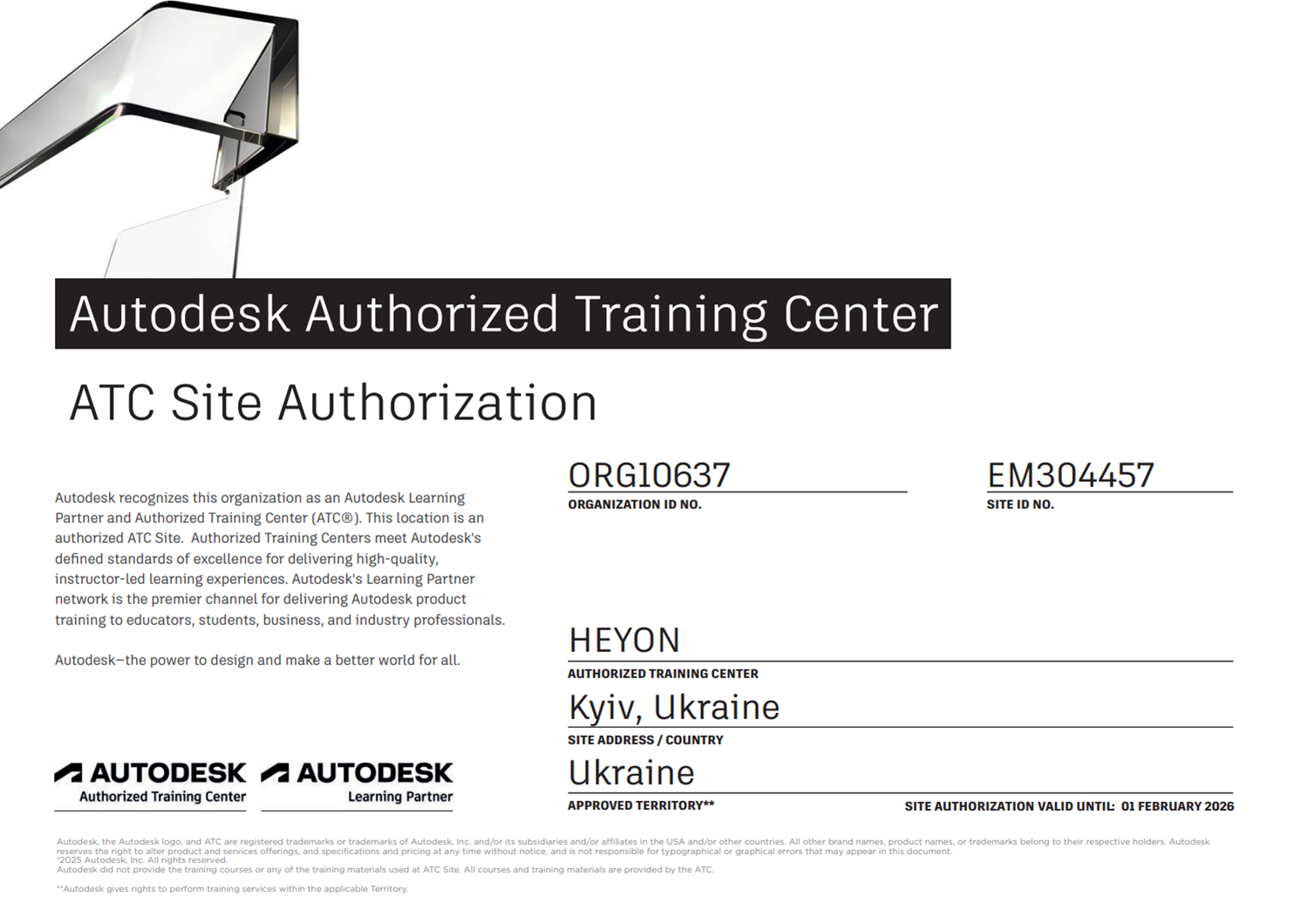 trainings | THE HEYON