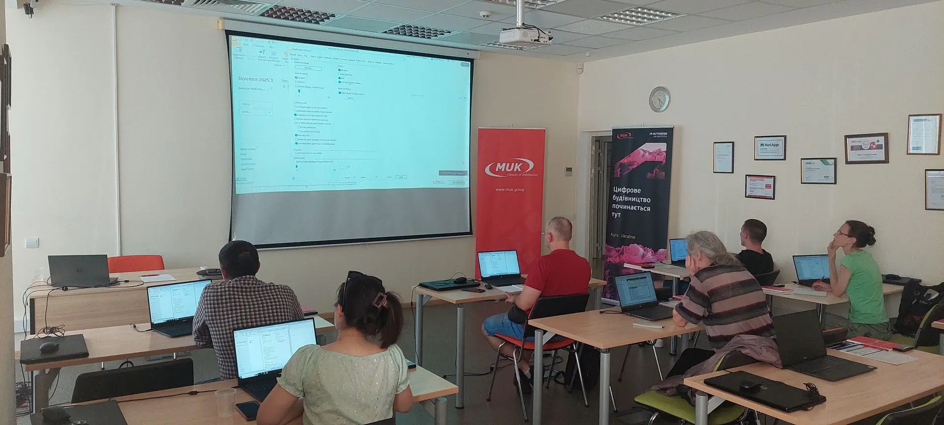 Two Summer Masterclasses — Two Directions: Revit and Inventor in Action ...